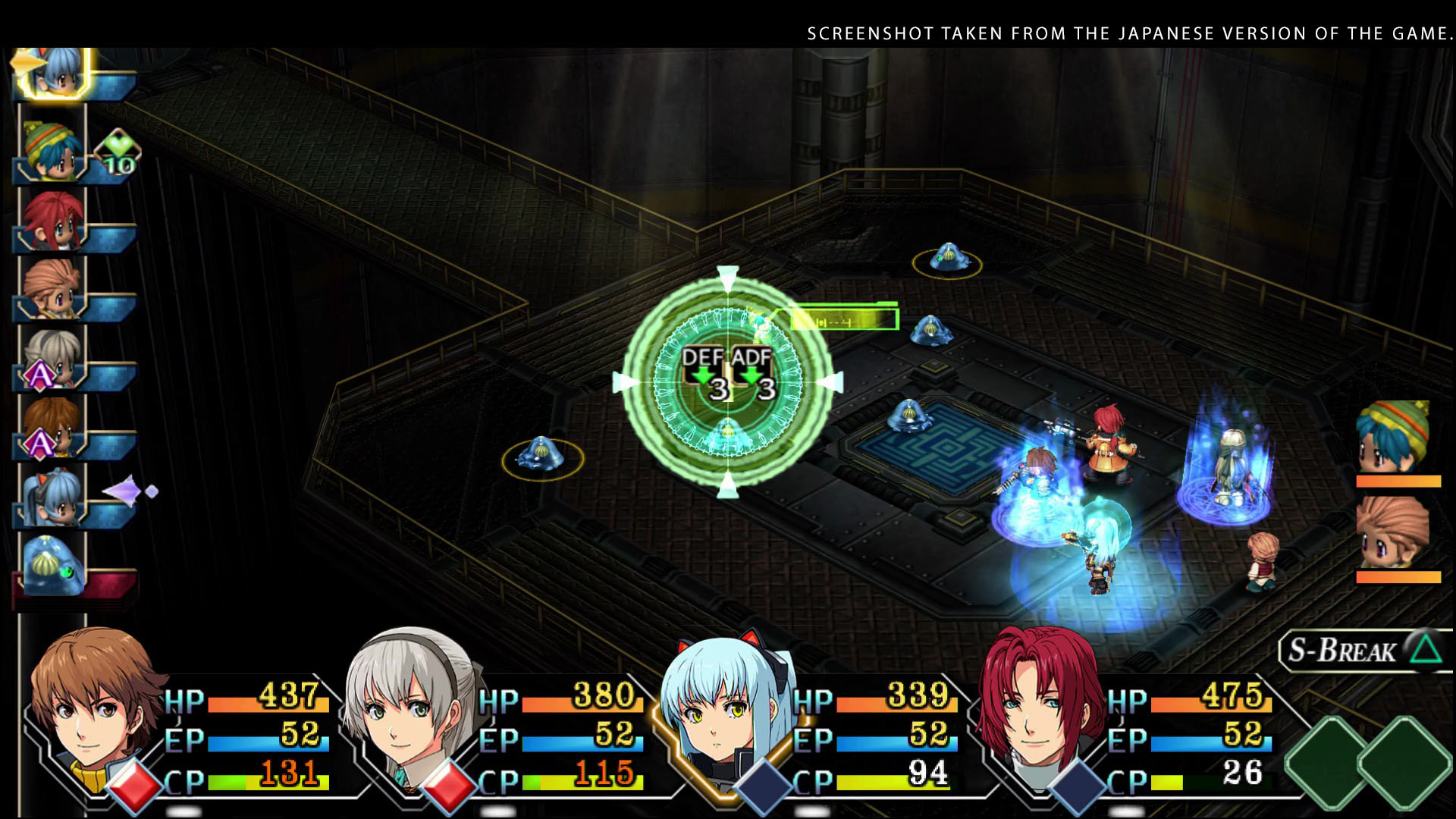[REVIEW] The Legend of Heroes: Trails from Zero – A melhor forma de ...